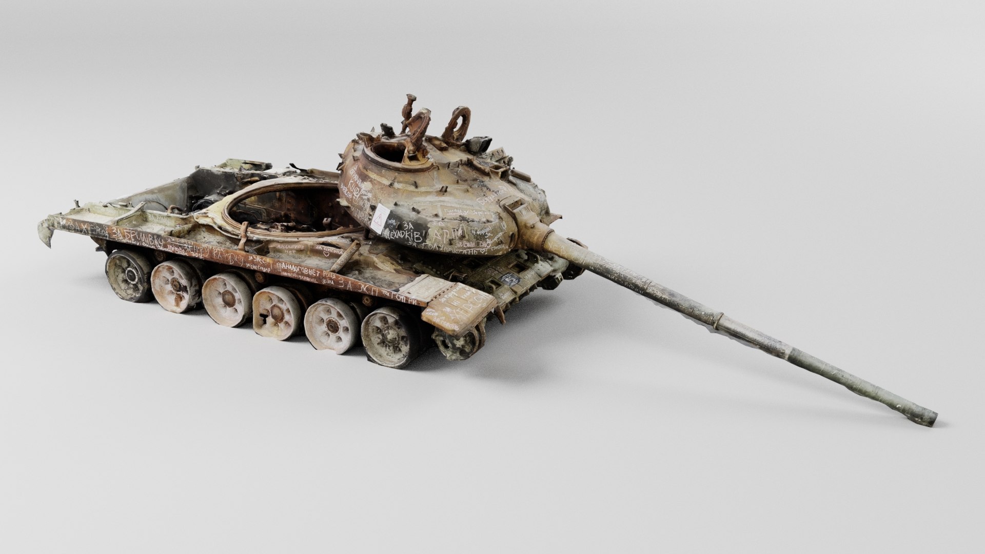 3D Destroyed T-72 Tank Model - TurboSquid 2123521