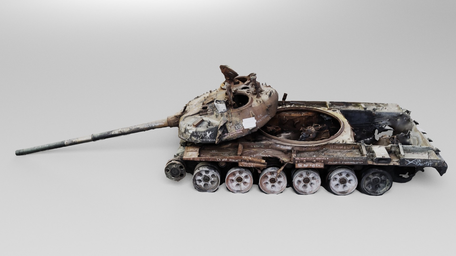 3D Destroyed T-72 Tank Model - TurboSquid 2123521