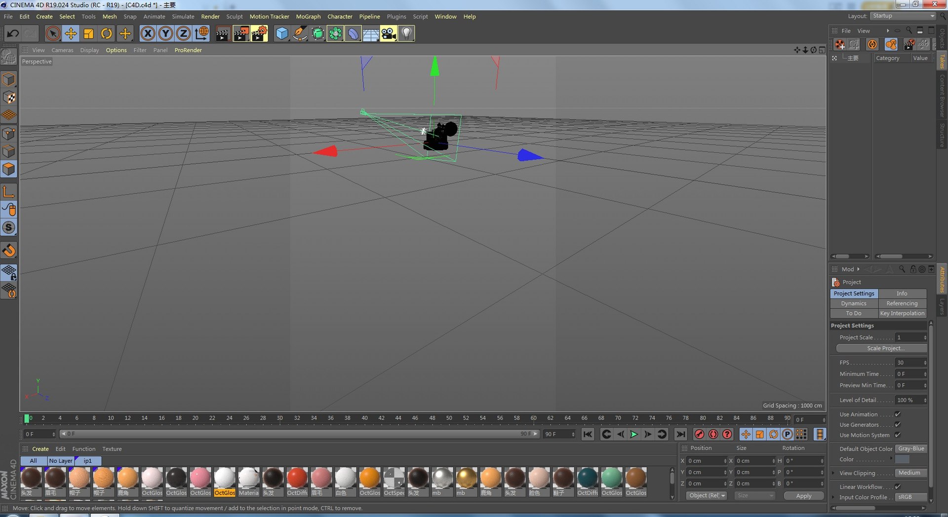 3D Three-dimensional Mid- 3D Model - TurboSquid 2049944