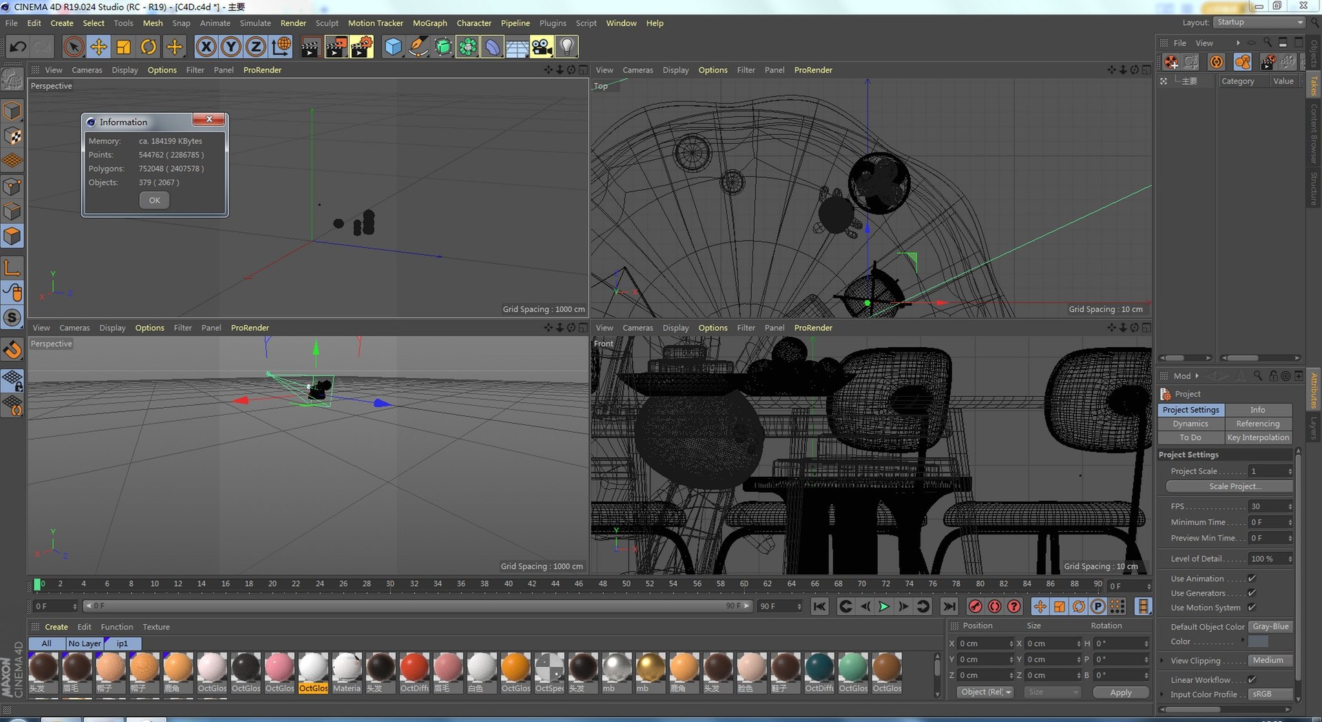 3D Three-dimensional Mid- 3D Model - TurboSquid 2049944