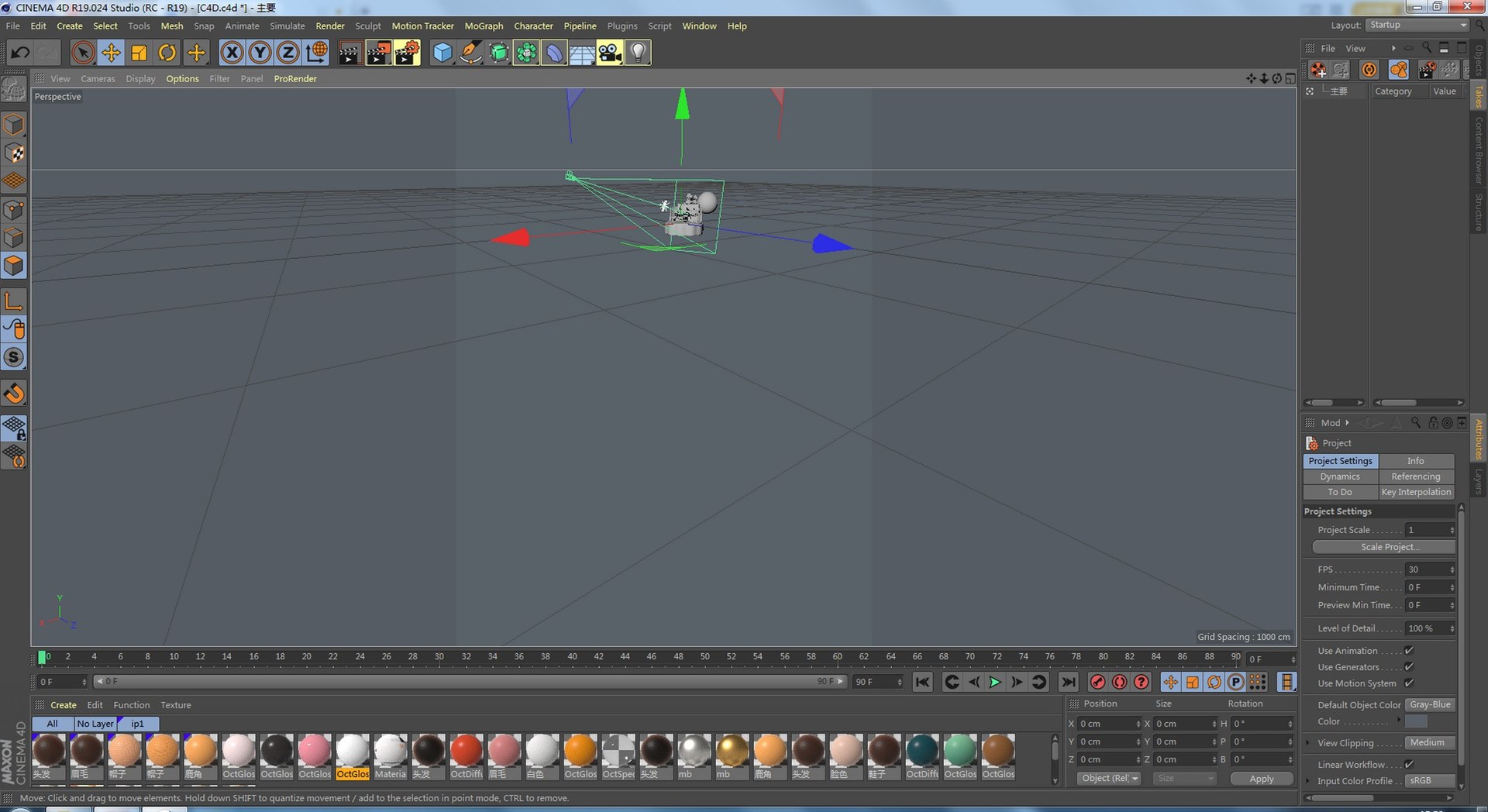 3D Three-dimensional Mid- 3D Model - TurboSquid 2049944