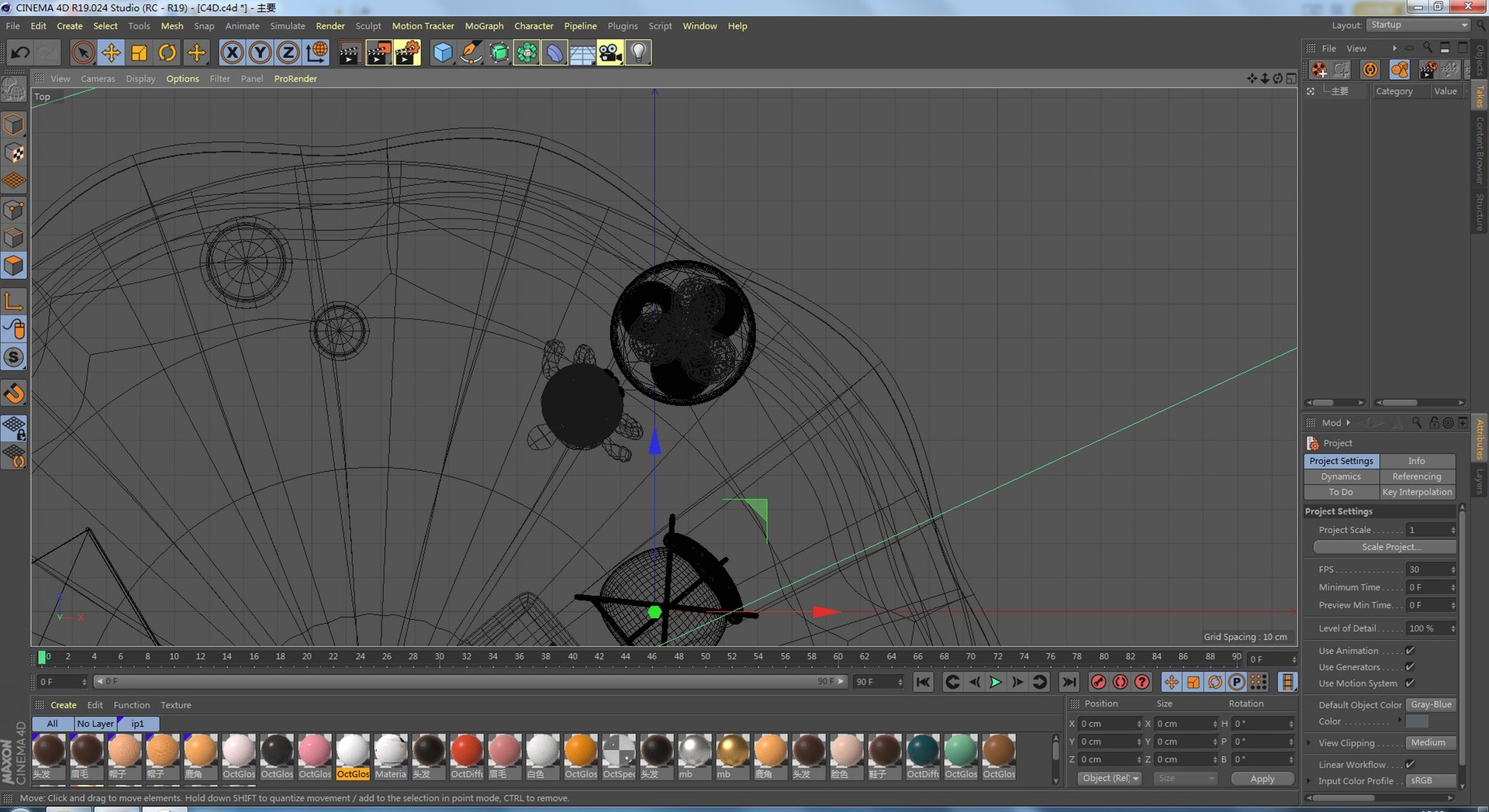 3D Three-dimensional Mid- 3D Model - TurboSquid 2049944