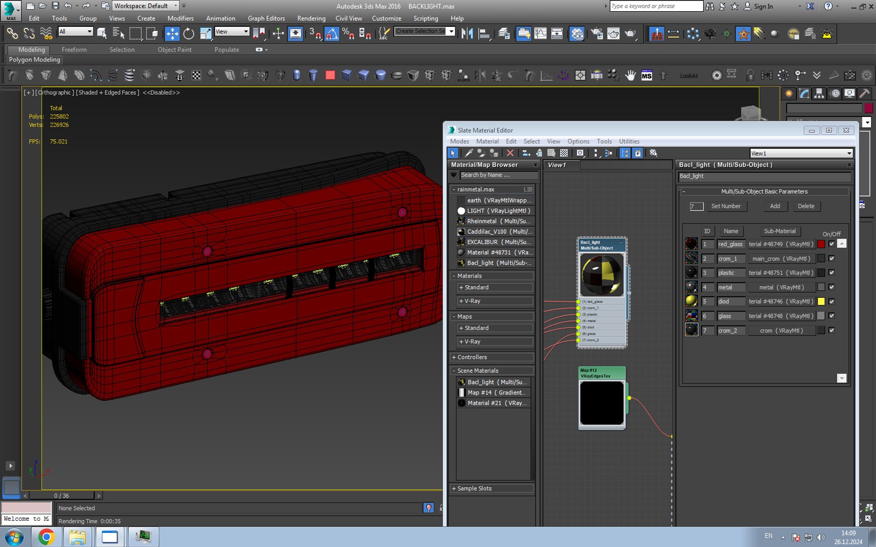 MAN HX3 Tail Light 3D Model - TurboSquid 2330345