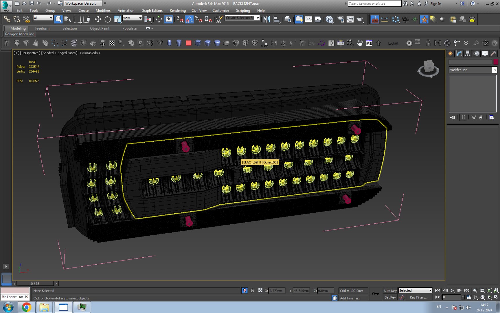 MAN HX3 Tail Light 3D Model - TurboSquid 2330345