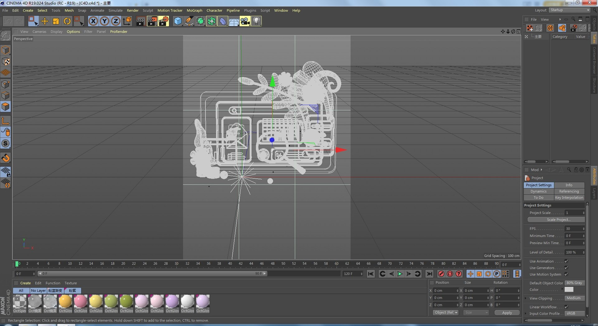 Cartoon UI 3D Financial 3D Model - TurboSquid 2043003