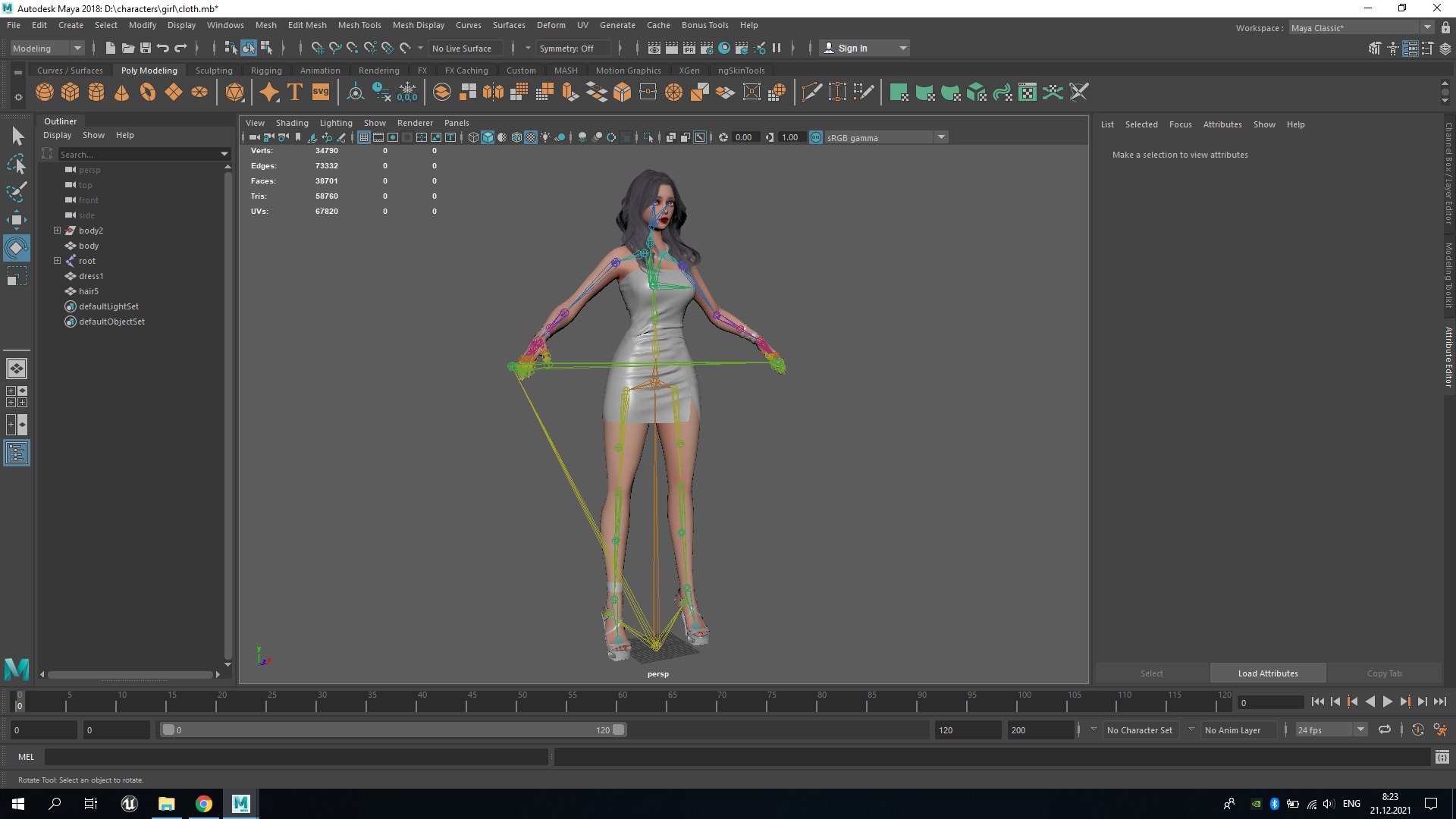 Party Girl 3D - TurboSquid 1831908