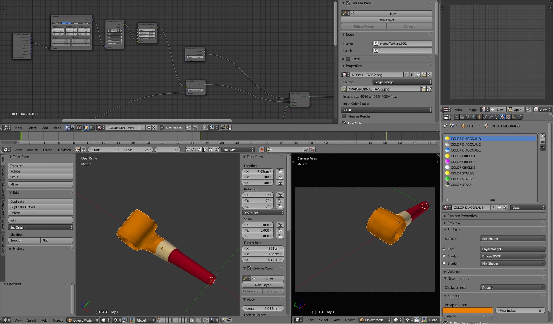 3D Party Whistle Animation - TurboSquid 1944895