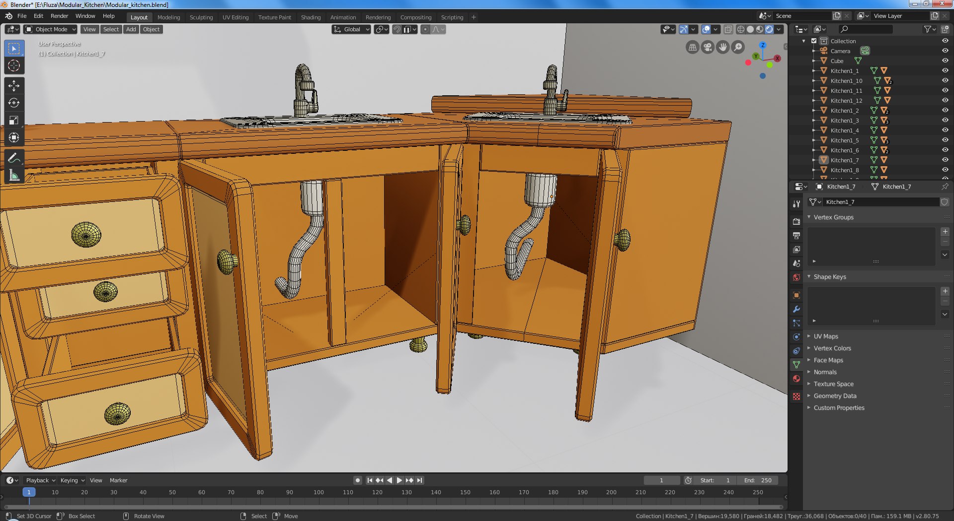 Cartoon Modular Kitchen Design 3D - TurboSquid 1491639