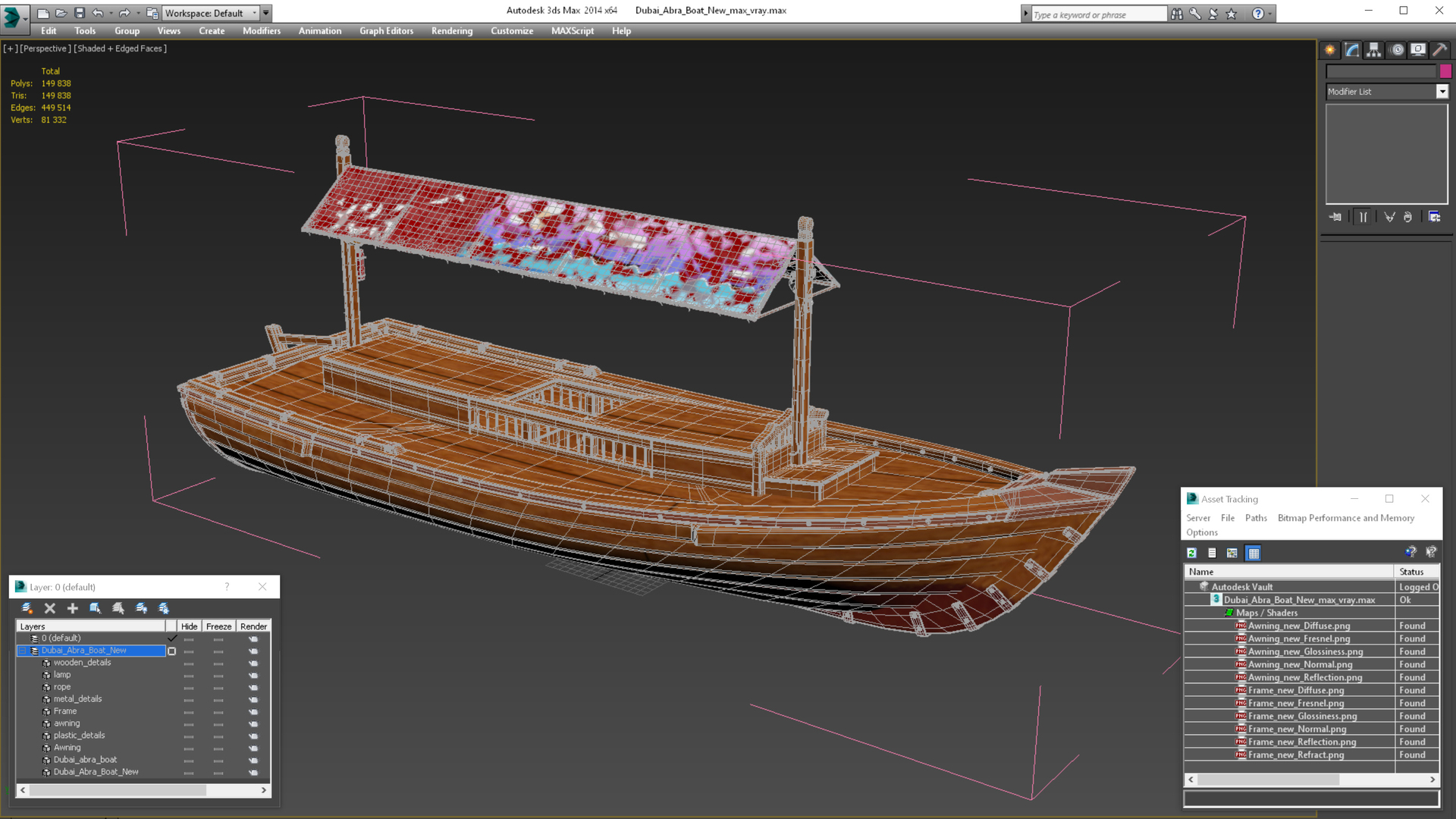 3D Dubai Abra Boat New model - TurboSquid 1930095