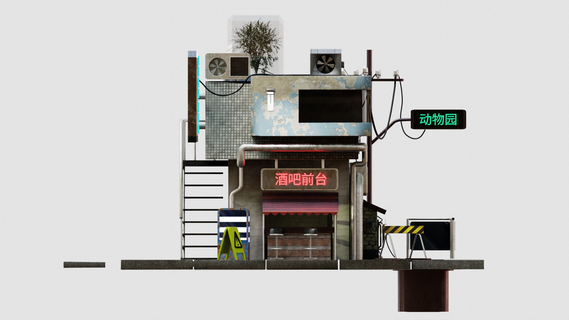 Cyberpunk House 3D Model - TurboSquid 2237569