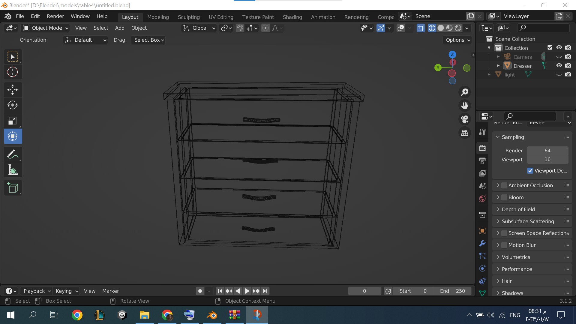 3D Model 3D Dresser - TurboSquid 2015466