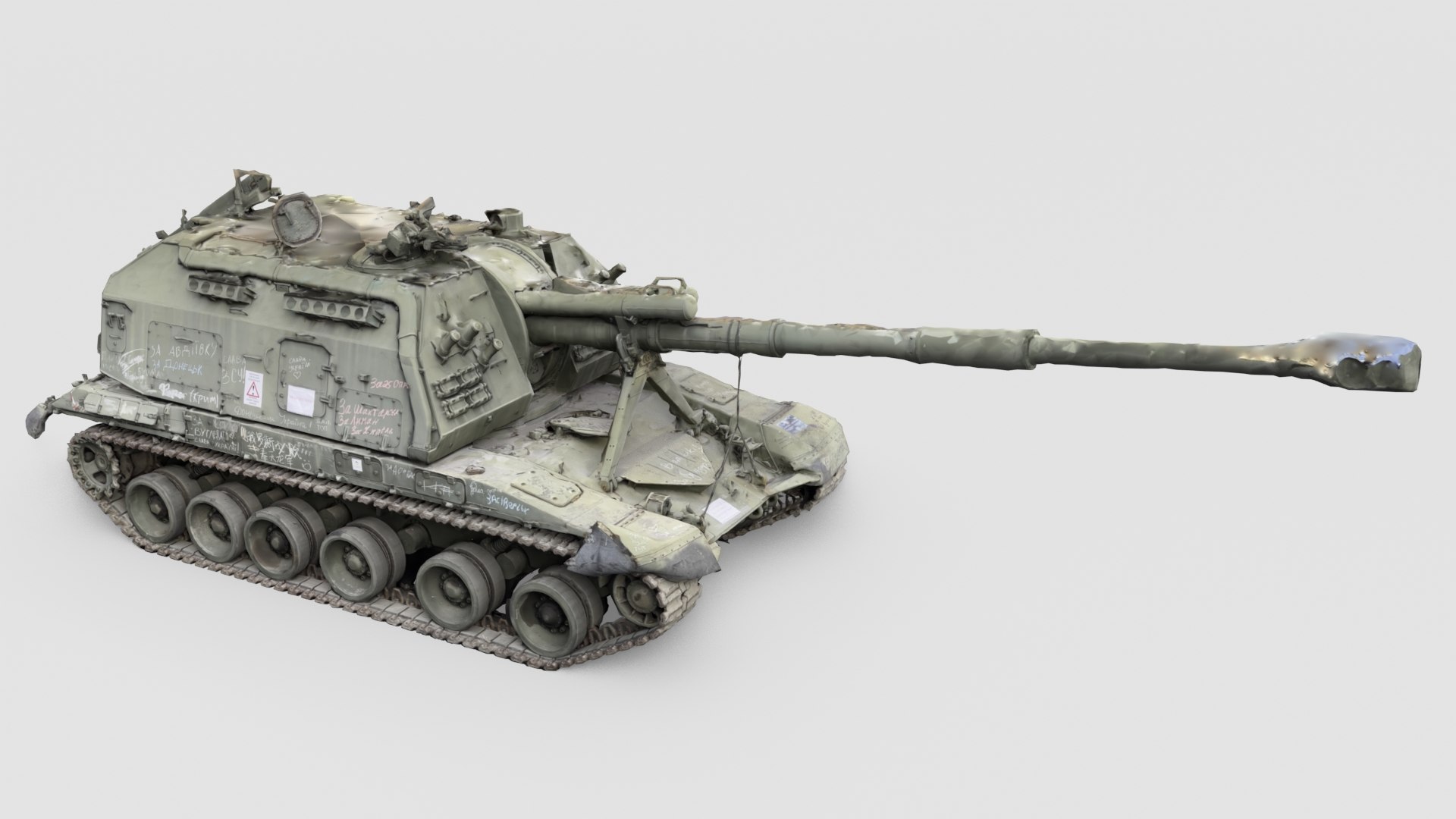 3D Destroyed 2S19 Msta 152 Mm Self-propelled Howitzer M1990 Farm Model - TurboSquid 2135267