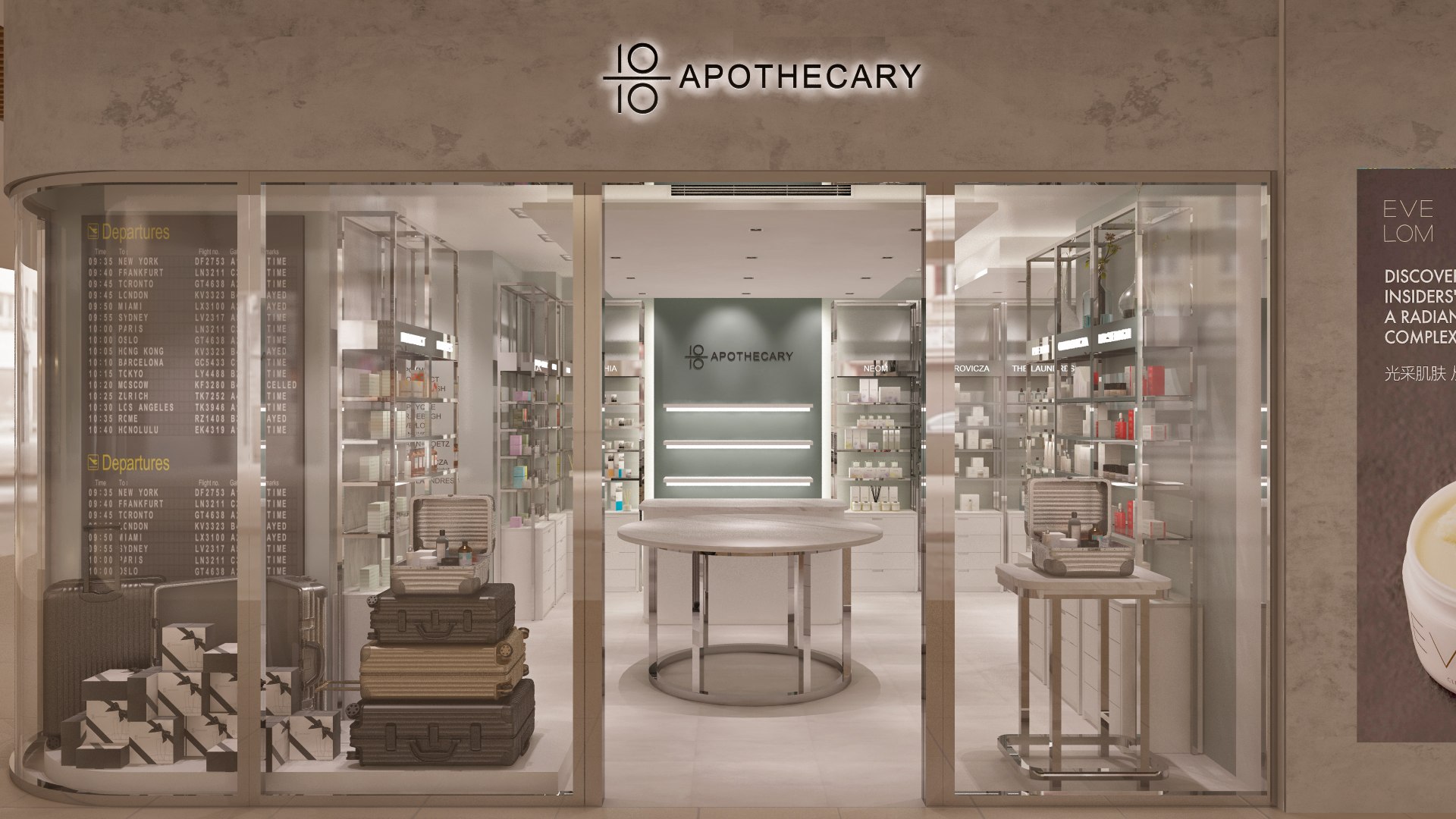 3D Pharmacy Store Interior Scene - TurboSquid 1178863