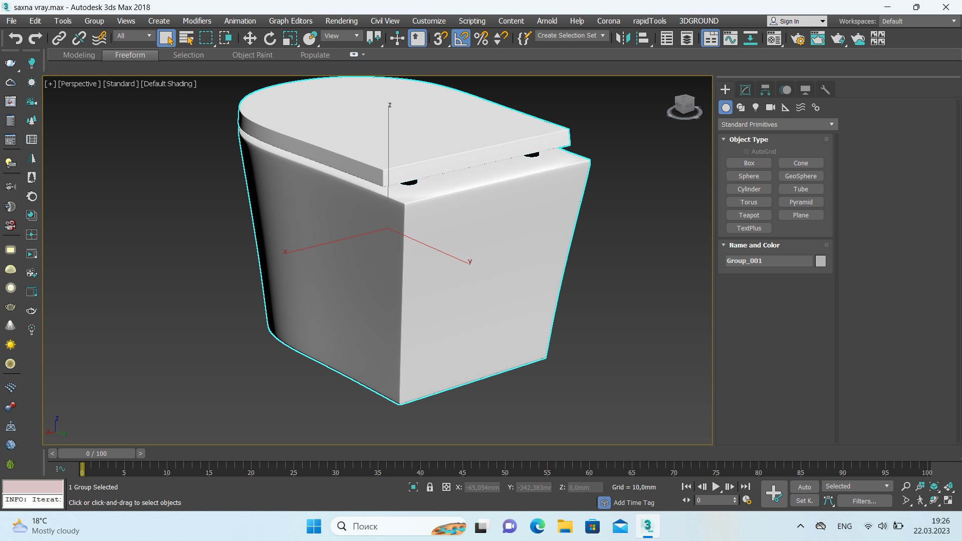 Neoro 3D - TurboSquid 2050467
