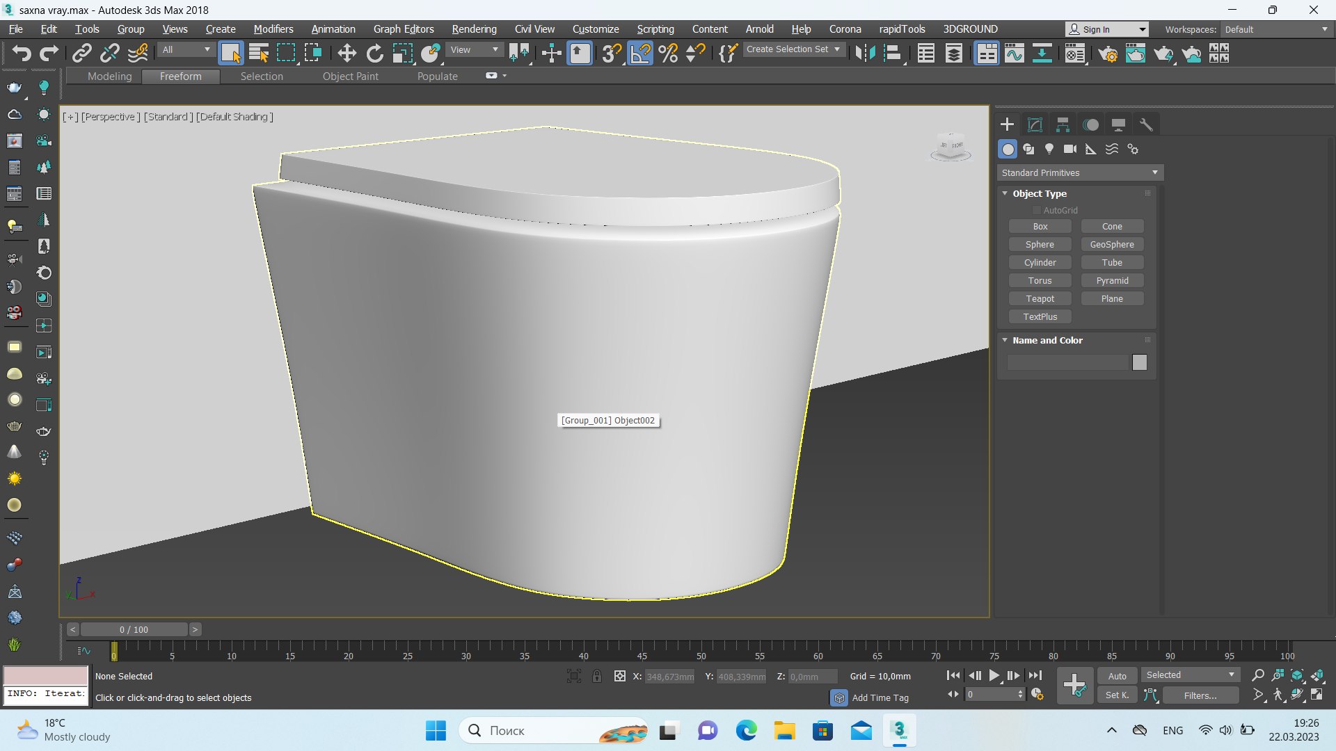 Neoro 3D - TurboSquid 2050467