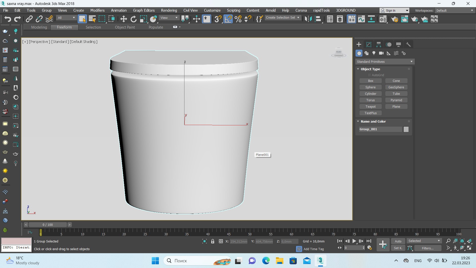 Neoro 3D - TurboSquid 2050467