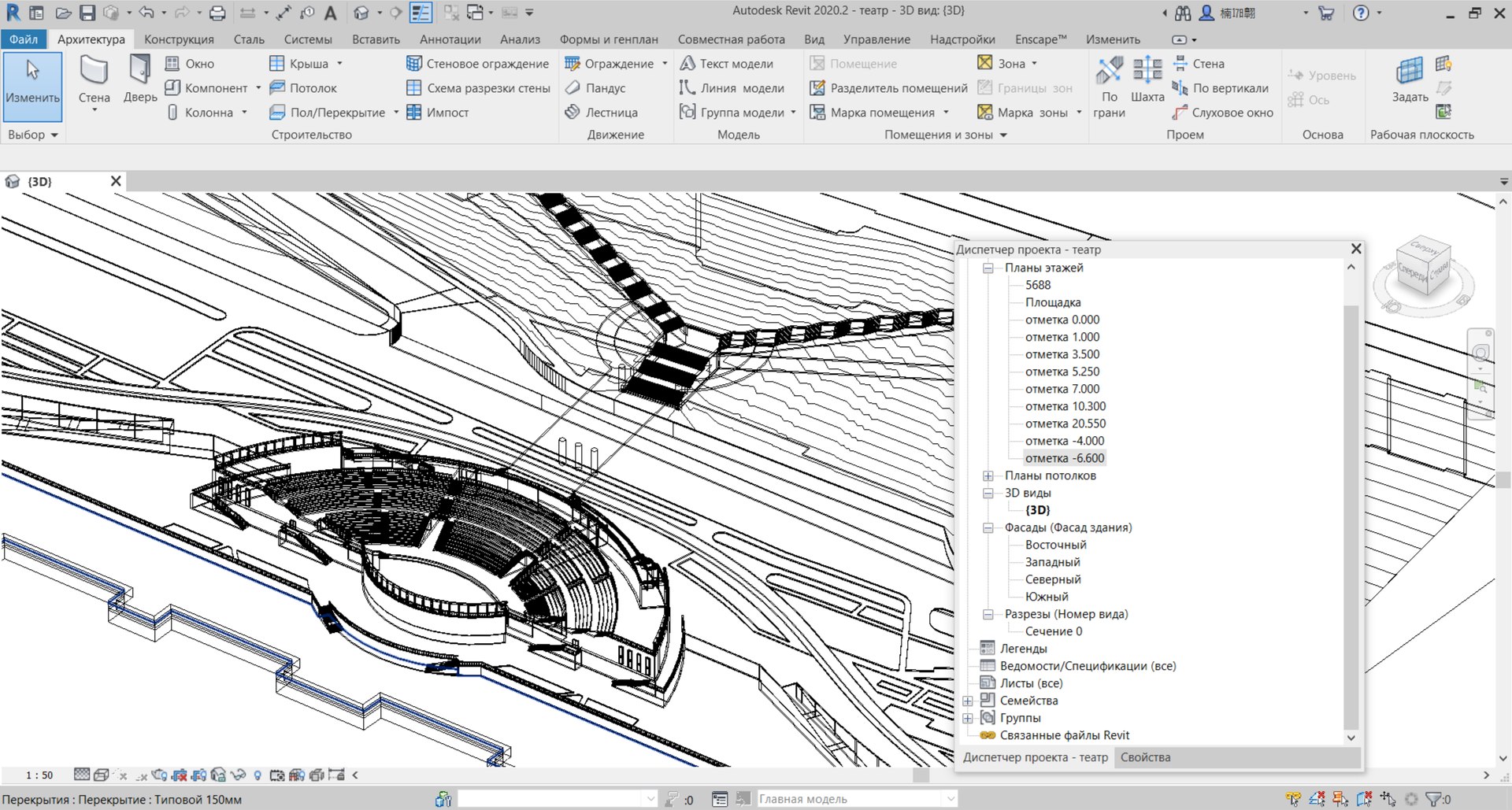 Amphitheater 3D Model - TurboSquid 1939080
