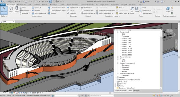 Amphitheater 3D model - TurboSquid 1939080