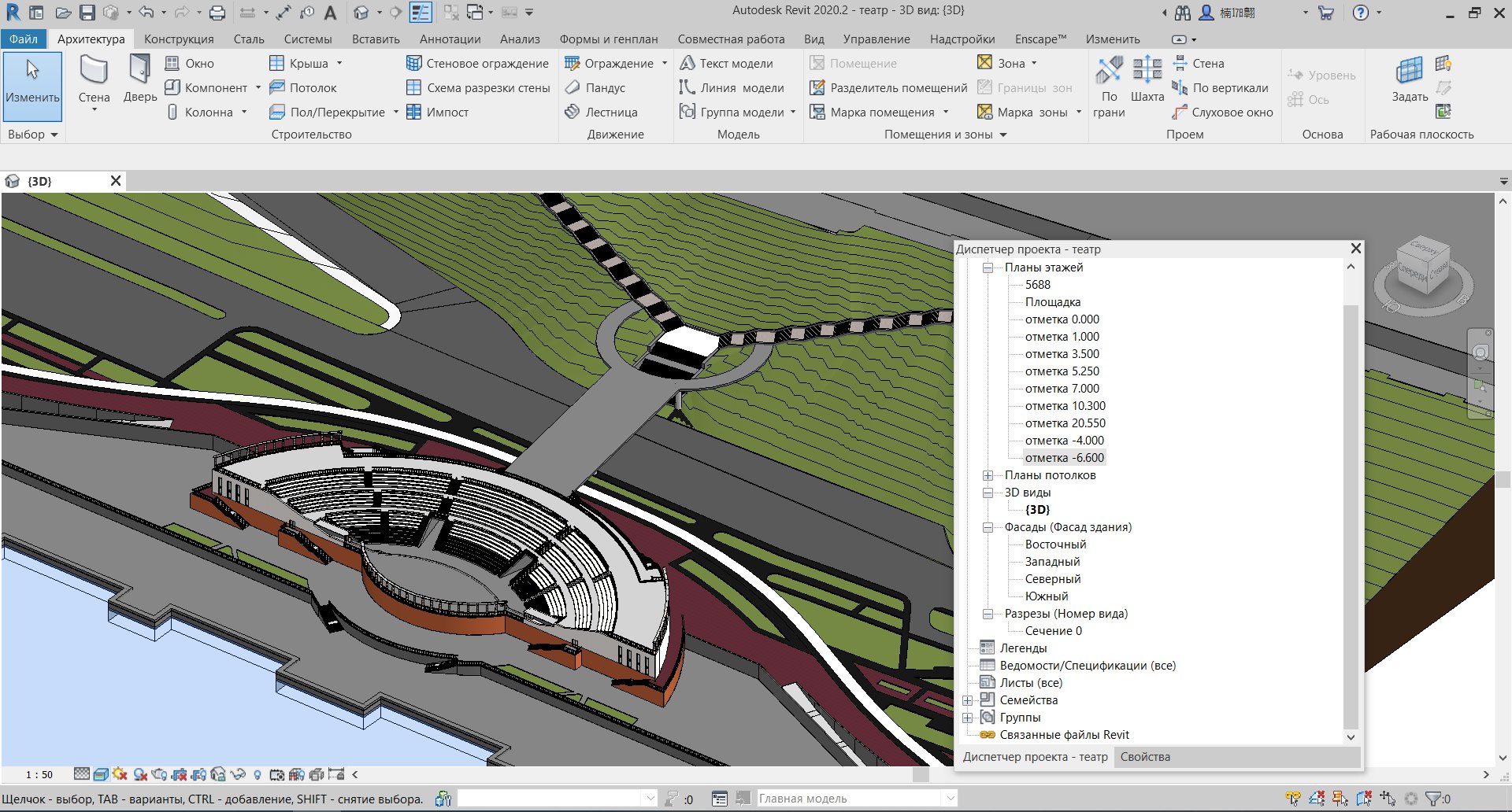 Amphitheater 3D Model - TurboSquid 1939080