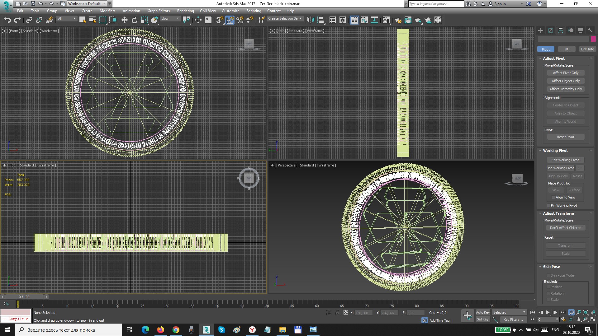 Zer Dex Gold Coin 3D Model - TurboSquid 1635597