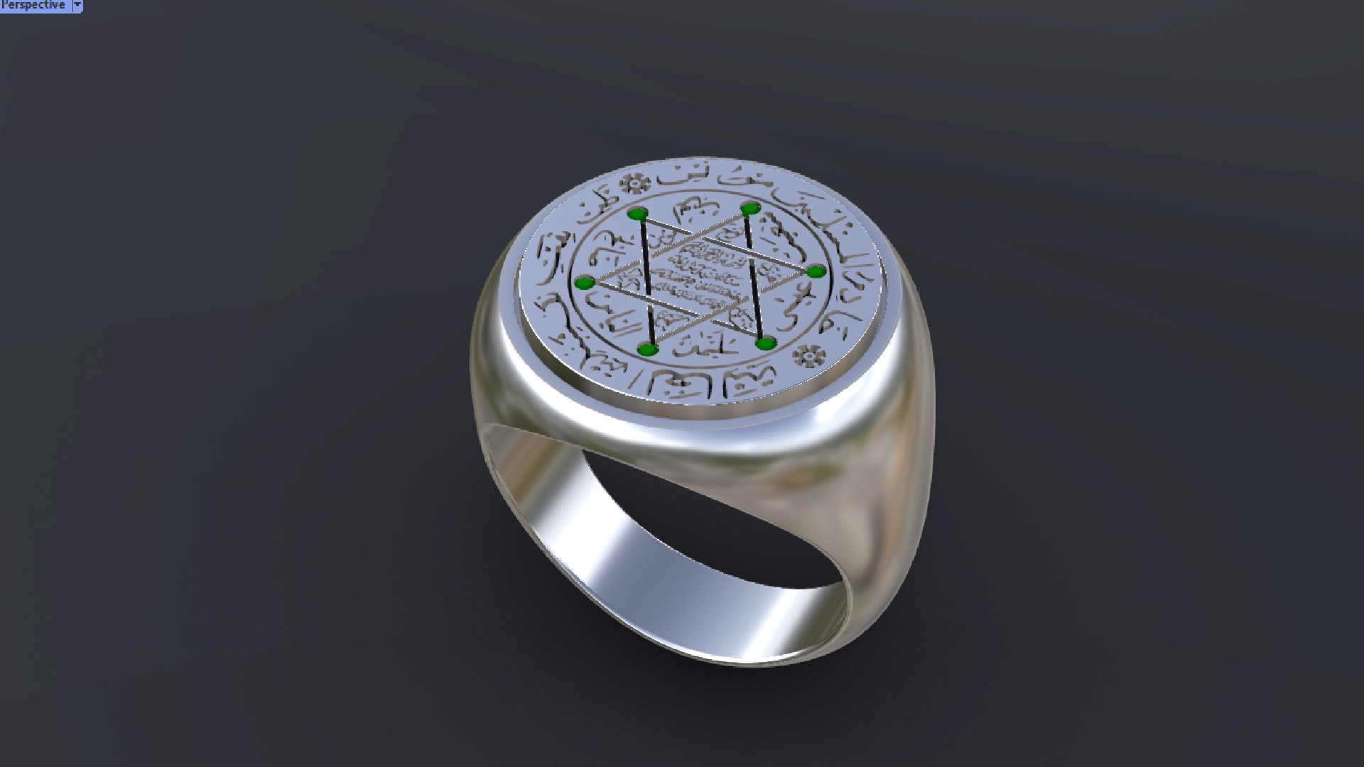 3D Ring With The Ancient Symbol Of Solomons Ring 3D Print Model Model ...