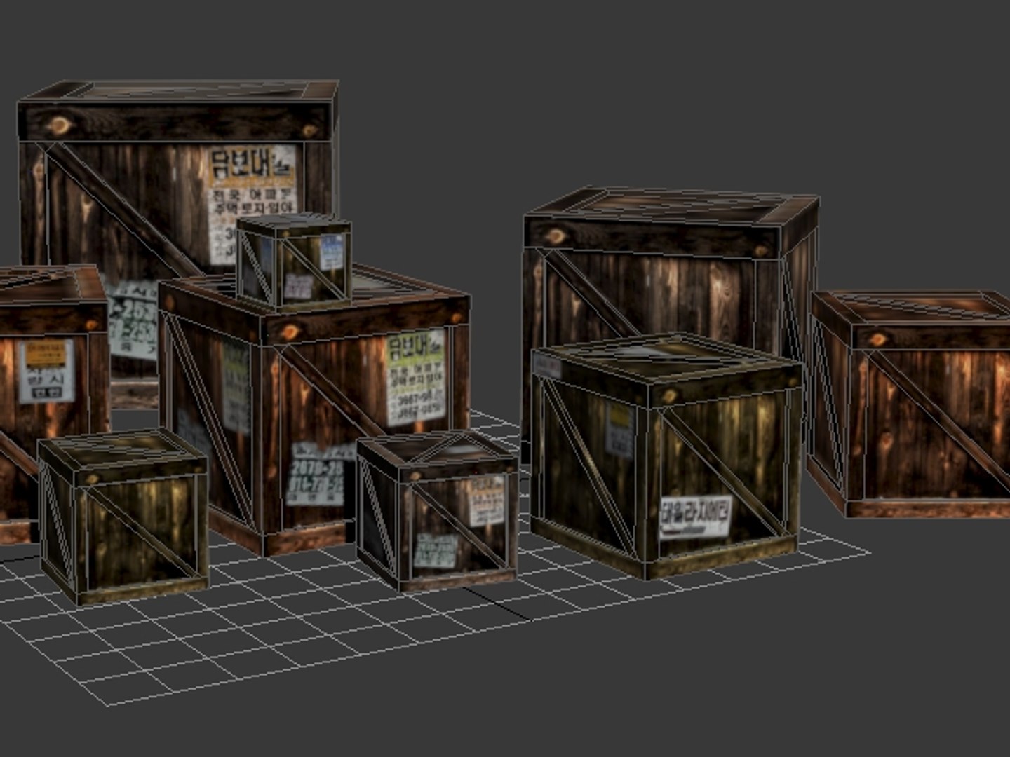 Free Ready Boxes 3d Model