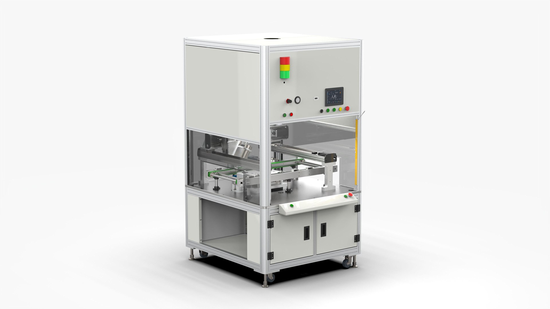 Self Made Dispensing Machine 3D Model - TurboSquid 2009370