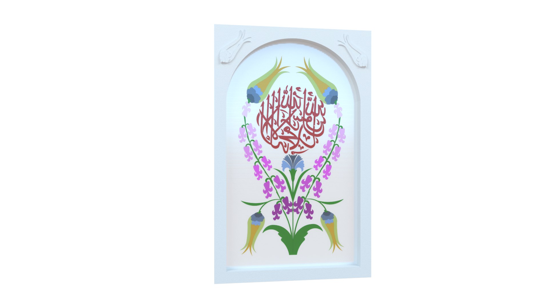 3D Modern Mosque Window - TurboSquid 1463897
