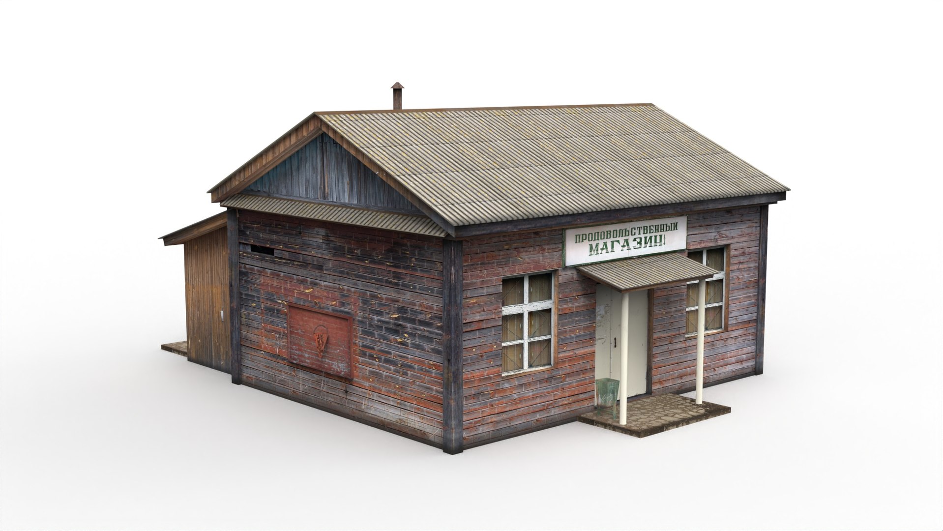 3D Village Shop Model - TurboSquid 2025544