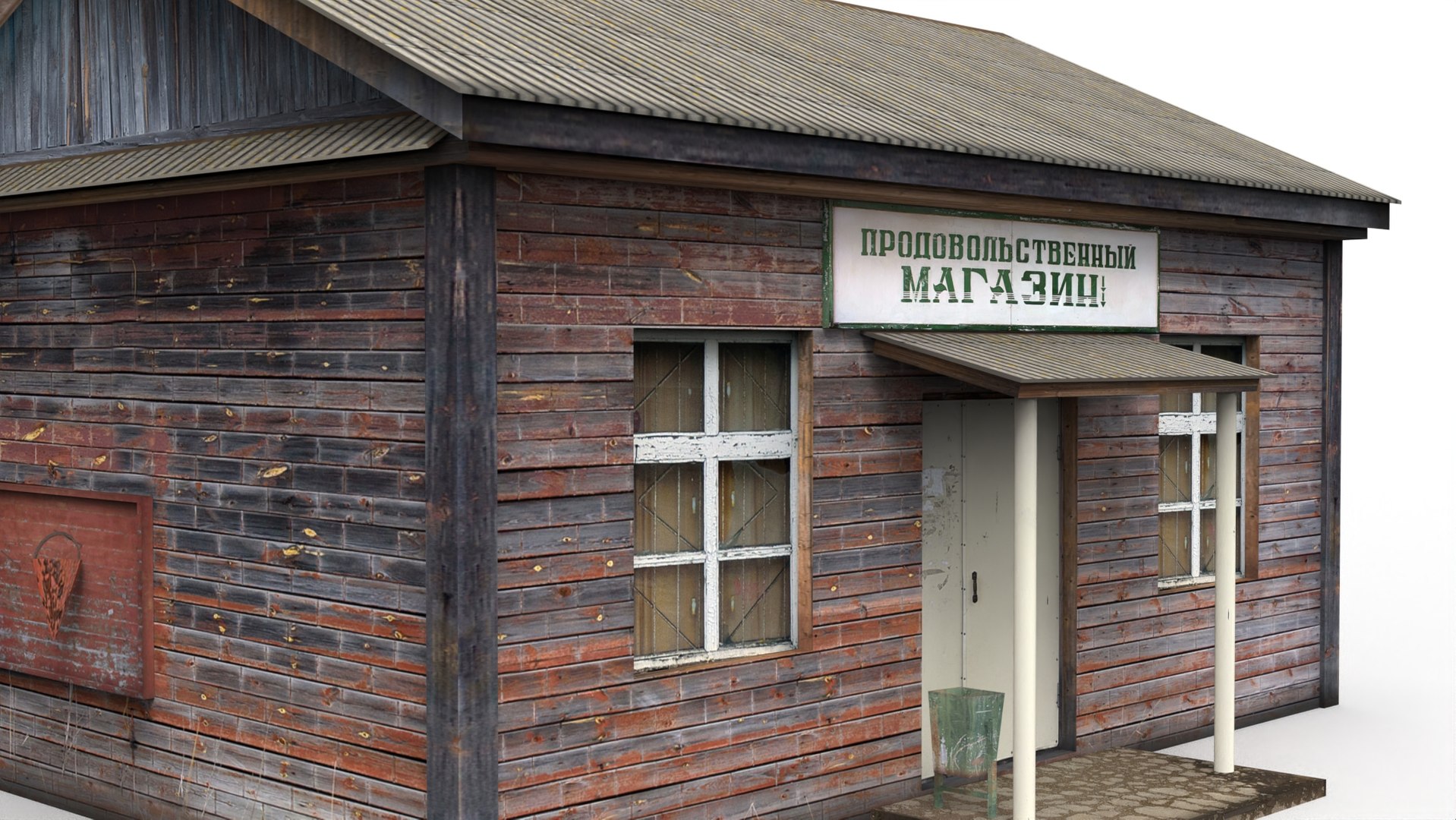 3D Village Shop Model - TurboSquid 2025544