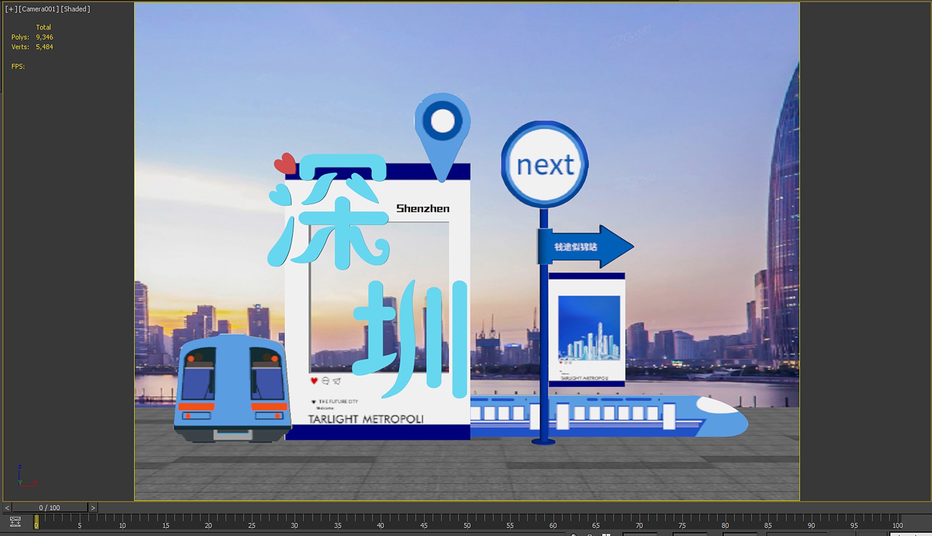 Display Check in point device Shenzhen clock in 3D model - TurboSquid ...