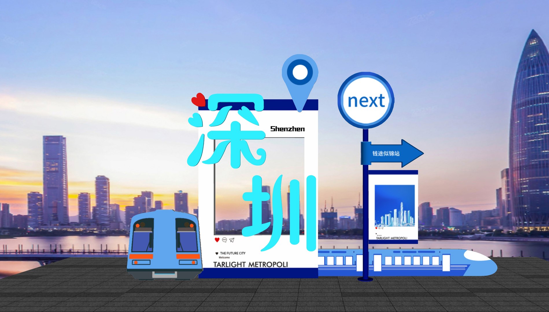 Display Check in point device Shenzhen clock in 3D model - TurboSquid ...