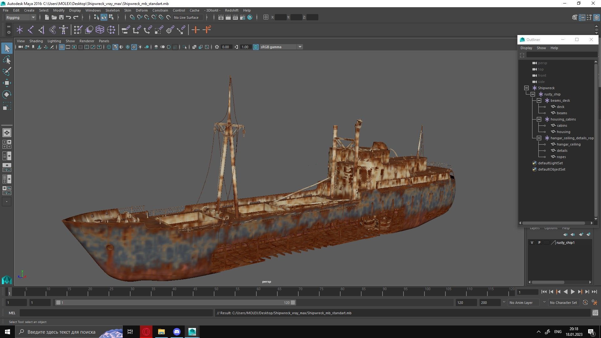 3D shipwreck ship wreck model - TurboSquid 1407020