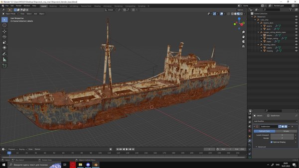 3D shipwreck ship wreck model - TurboSquid 1407020
