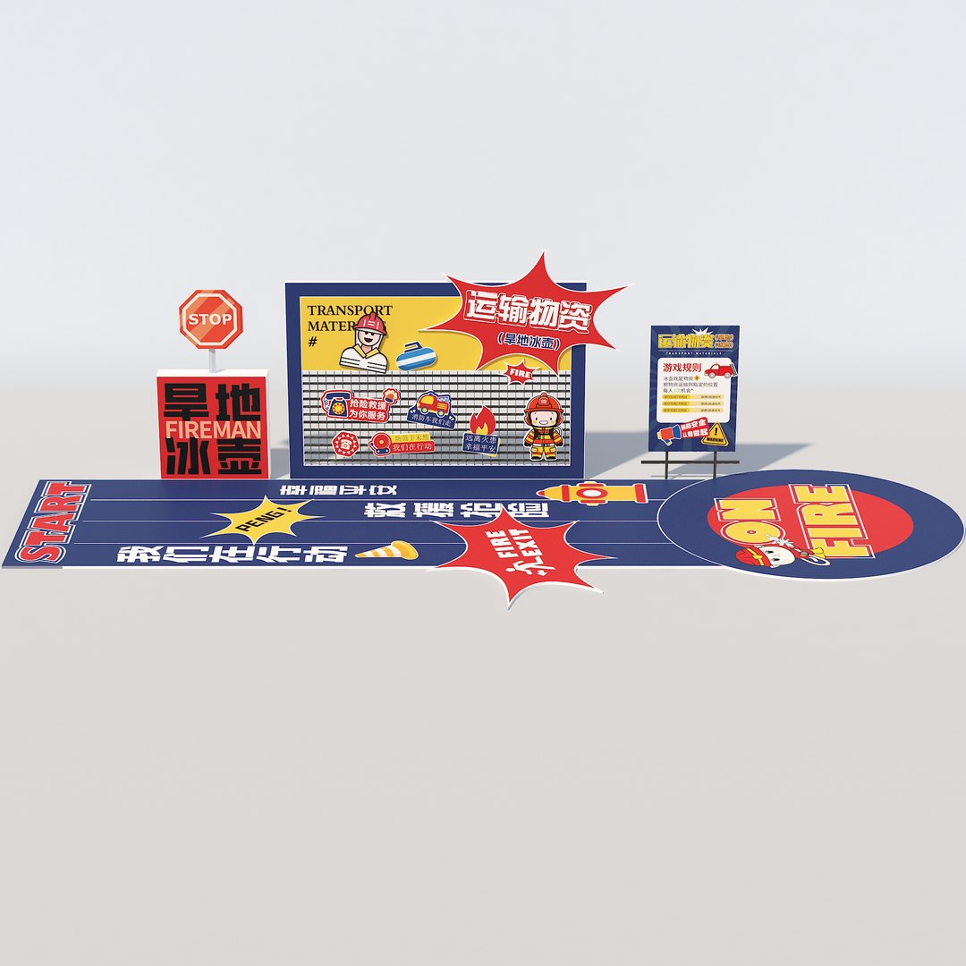 Fire Promotion Display Fire Promotion Game 119 Promotion Game Disaster ...