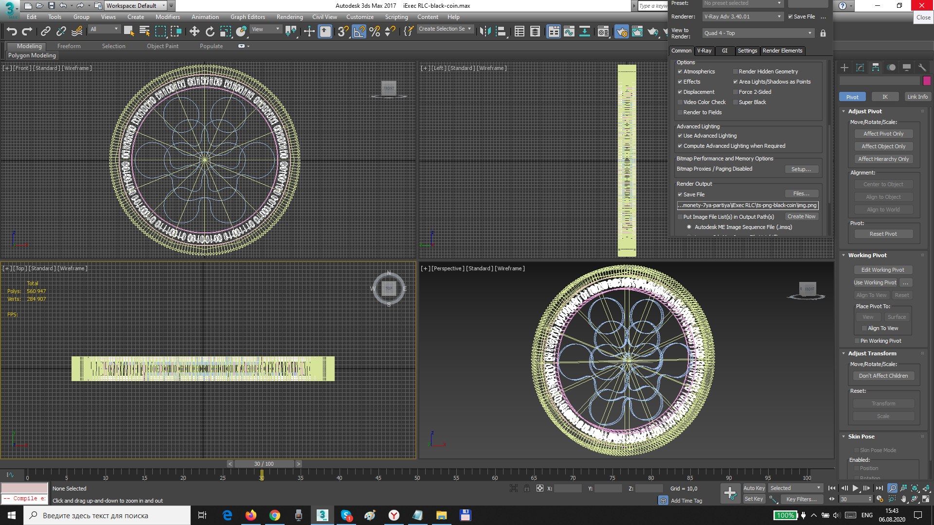 3D Model Iexec Rlc Gold Coin - TurboSquid 1606337