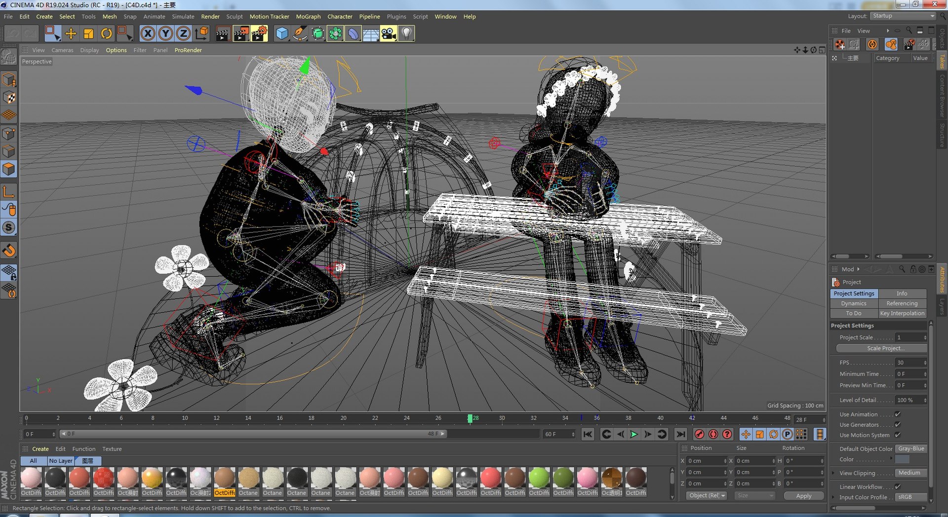3D Spring 3D Spring Outing - TurboSquid 2102594