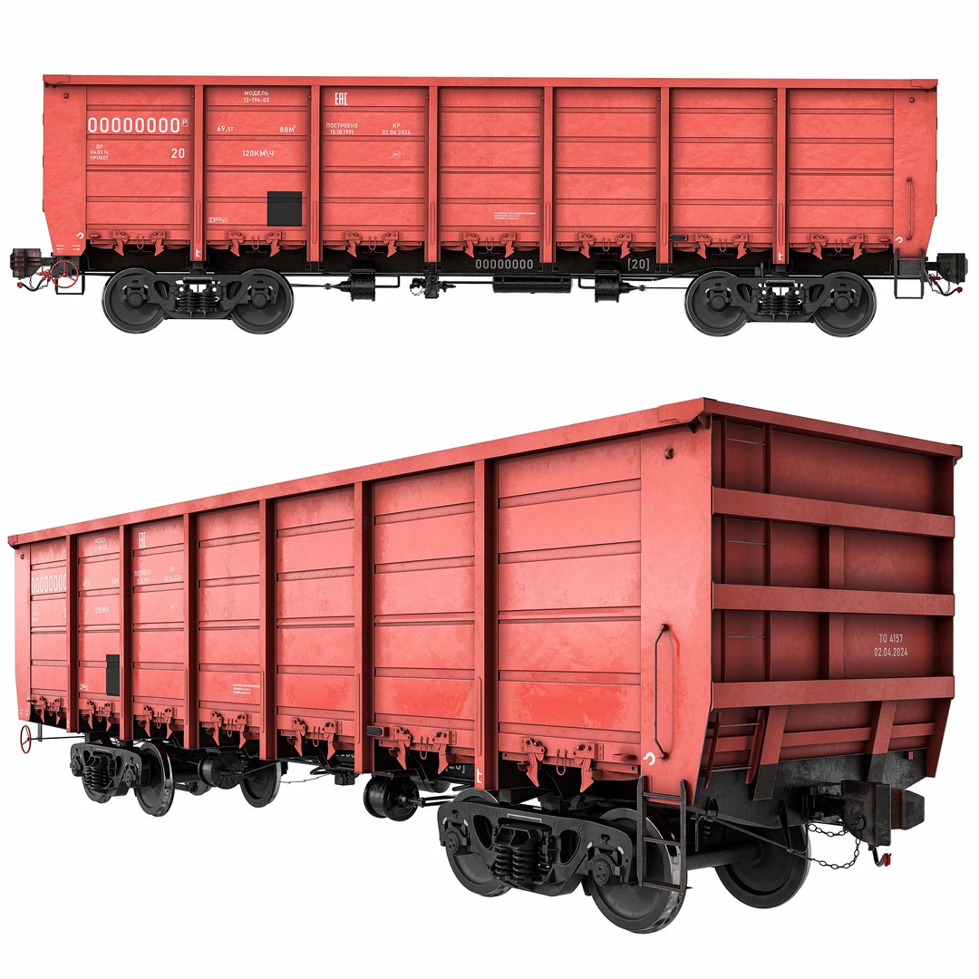 Railroad Wagon 3D Model - TurboSquid 2356599
