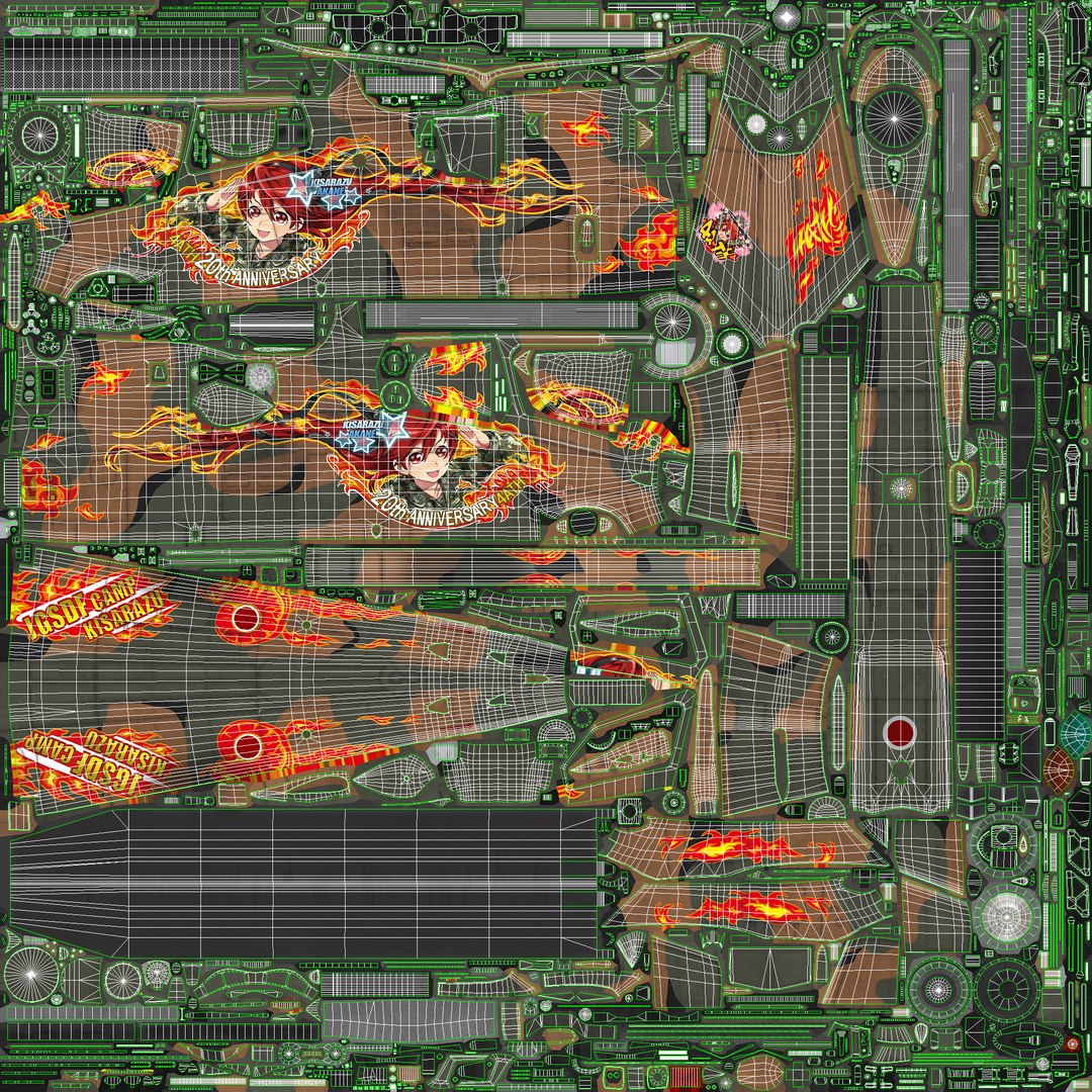 Bell AH-1S Cobra JGSDF Akane Kisarazu Complex Animation 3D model ...