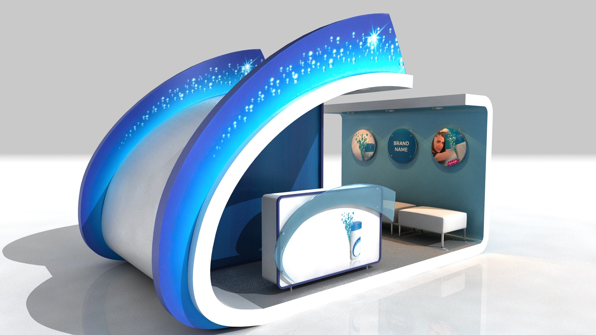 3D Shampoo Exhibition Stand - TurboSquid 2068168