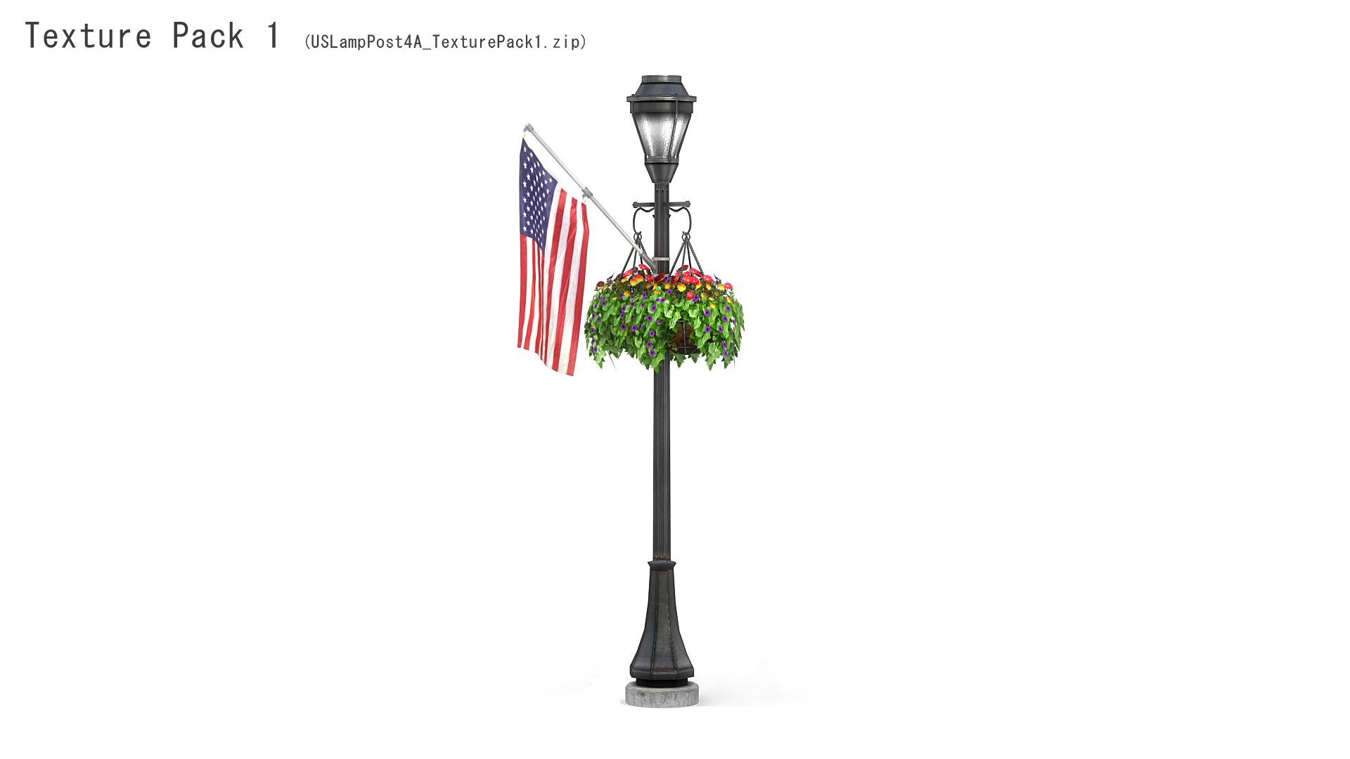 Lamp Post 3D Model - TurboSquid 1392291
