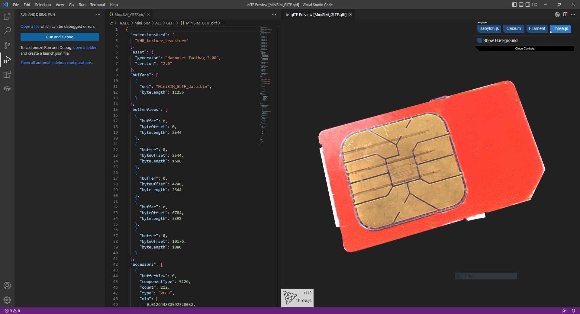 3D Model Mini SIM - TurboSquid 1893170