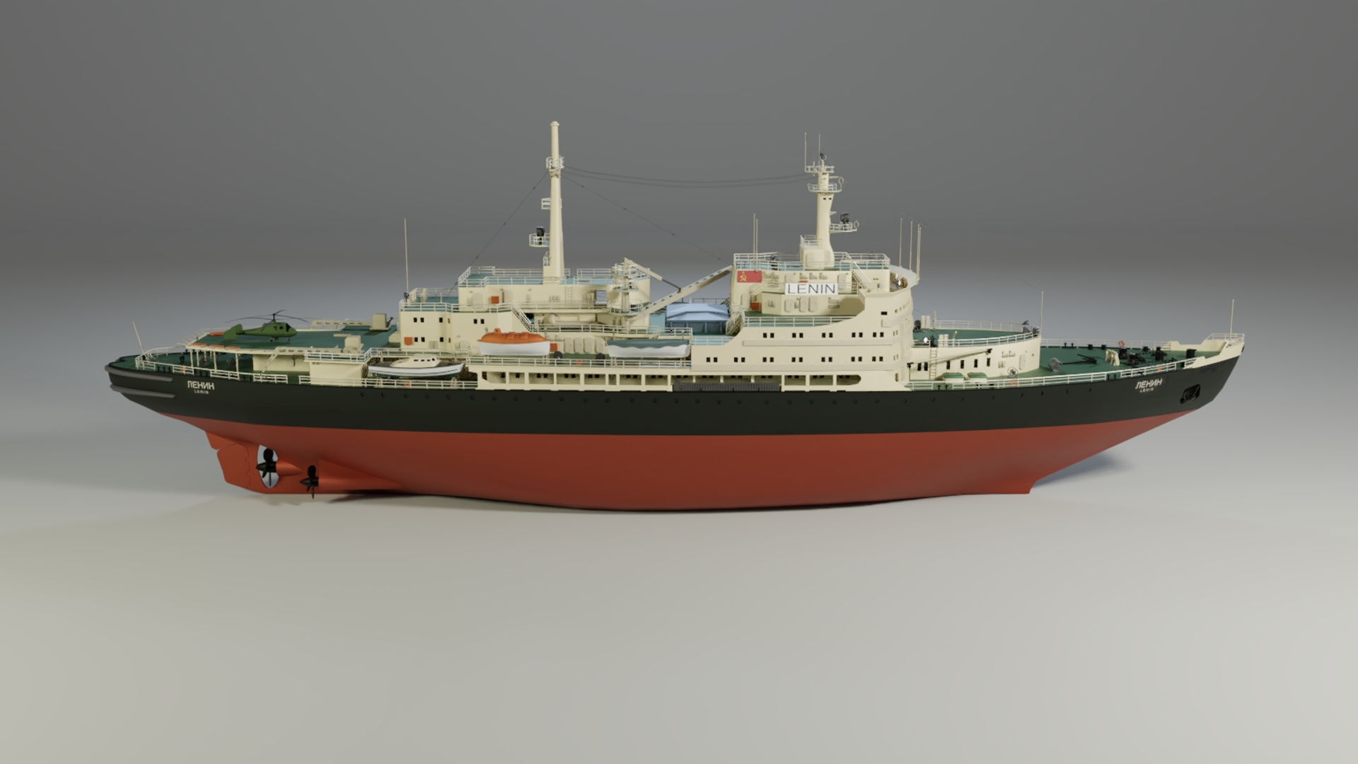 Icebreaker Lenin Ship Vessel 3D Model - TurboSquid 1371657