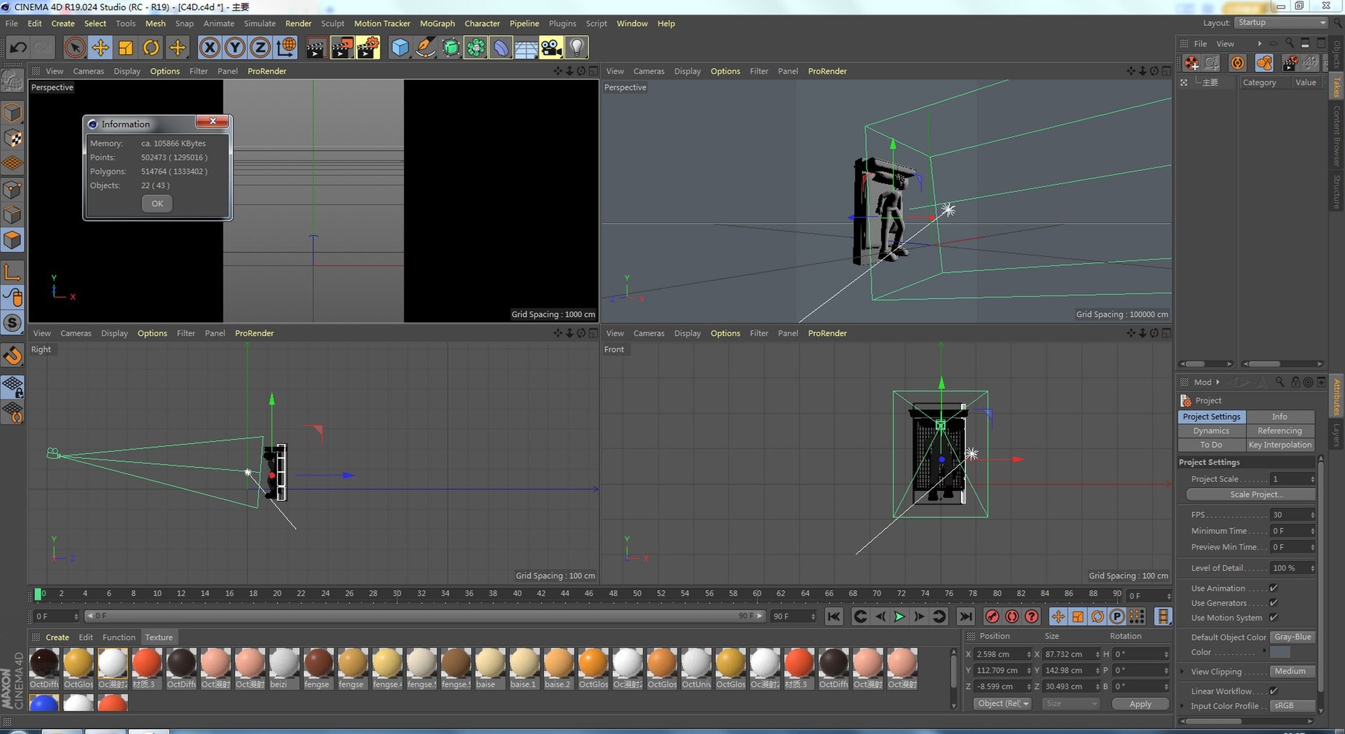 Different Life States From Monday Model - TurboSquid 2054081