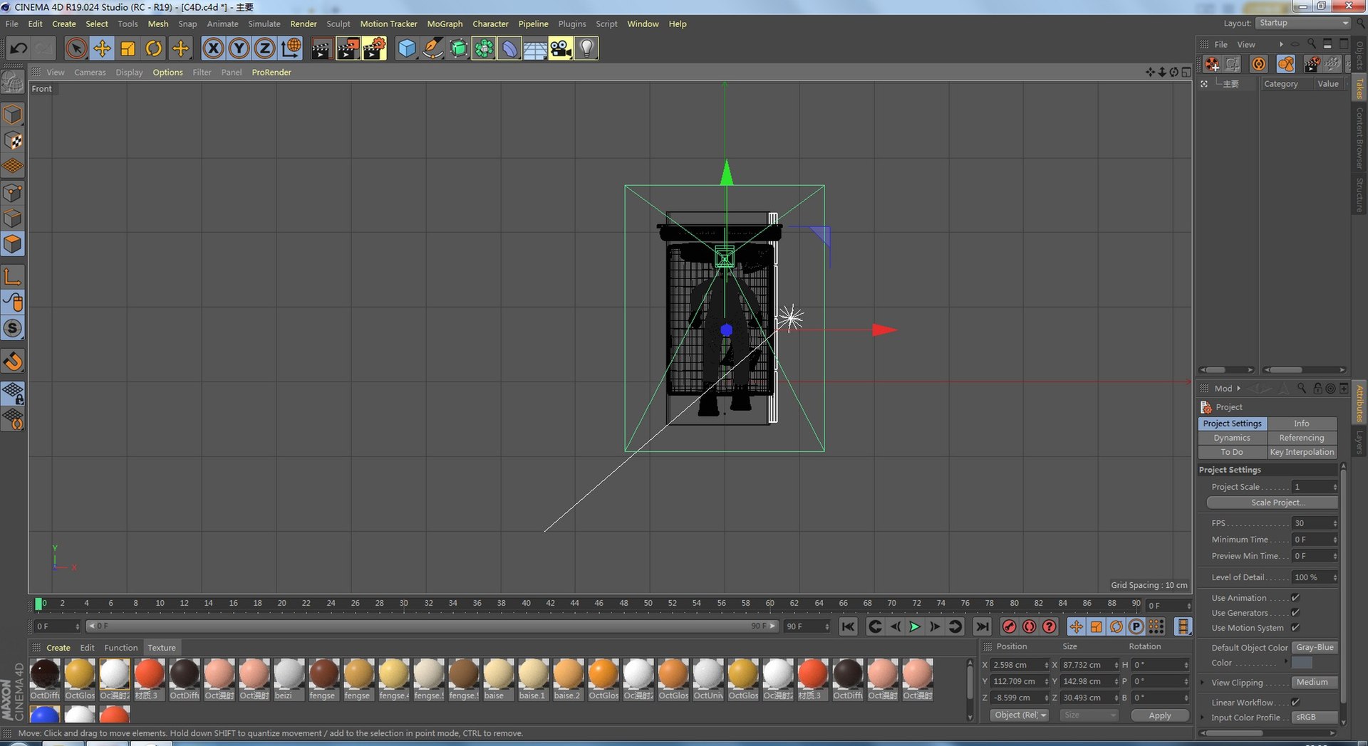 Different Life States From Monday Model - TurboSquid 2054081