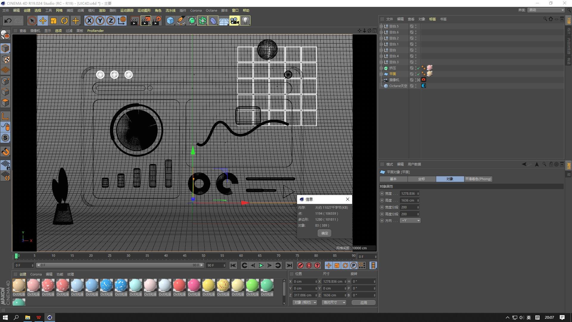 Cartoon elements Cartoon scene 2D office UI icon animation cartoon web ...