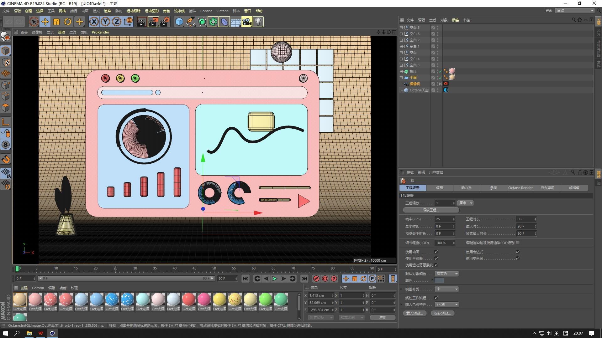 Cartoon elements Cartoon scene 2D office UI icon animation cartoon web ...