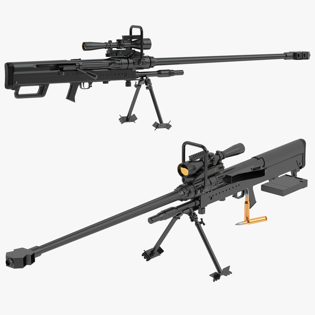 modelo 3d Denel NTW-20 - TurboSquid 1730584