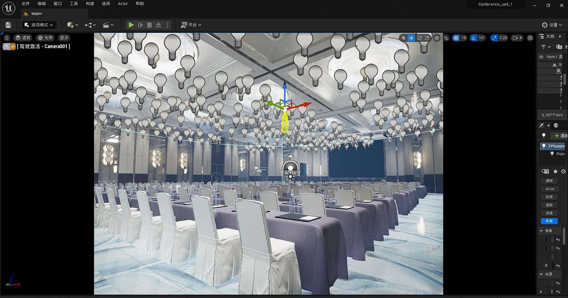 3D Conference Hall - TurboSquid 2395592