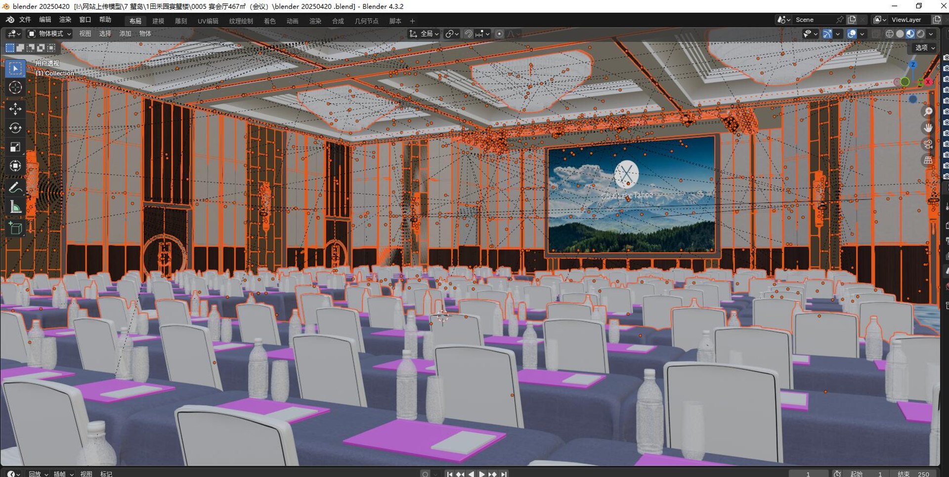 3D Conference Hall - TurboSquid 2395592
